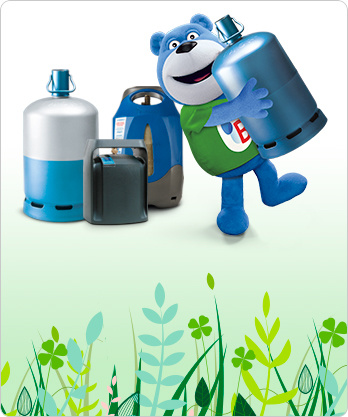 Butagaz : fournisseur d'énergie, gaz en bouteilles et en citerne ...